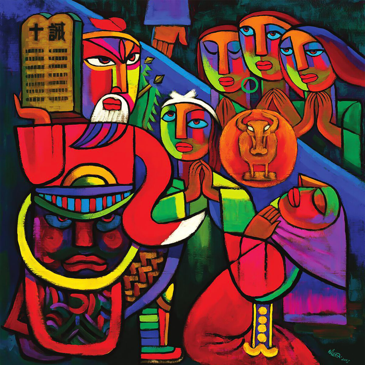 On Exhibit at St. Paul: Art by He Qi - St. Paul Lutheran Church Quad Cities